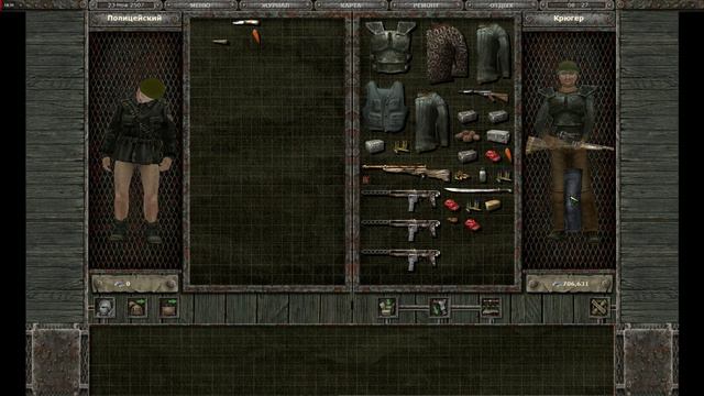 Санитары подземелий 1 серия 19