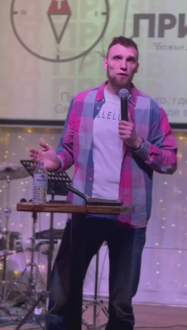 БОГУ ВОЗМОЖНО ВСЁ