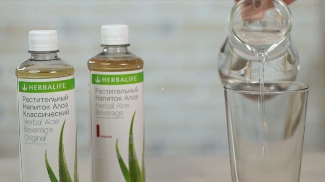 Растительный напиток Алоэ 2 вкуса.mp4