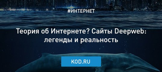 ЧУДОВИЩНЫЕ УРОВНИ ИНТЕРНЕТА #ИнтернетЛегенды.mp4