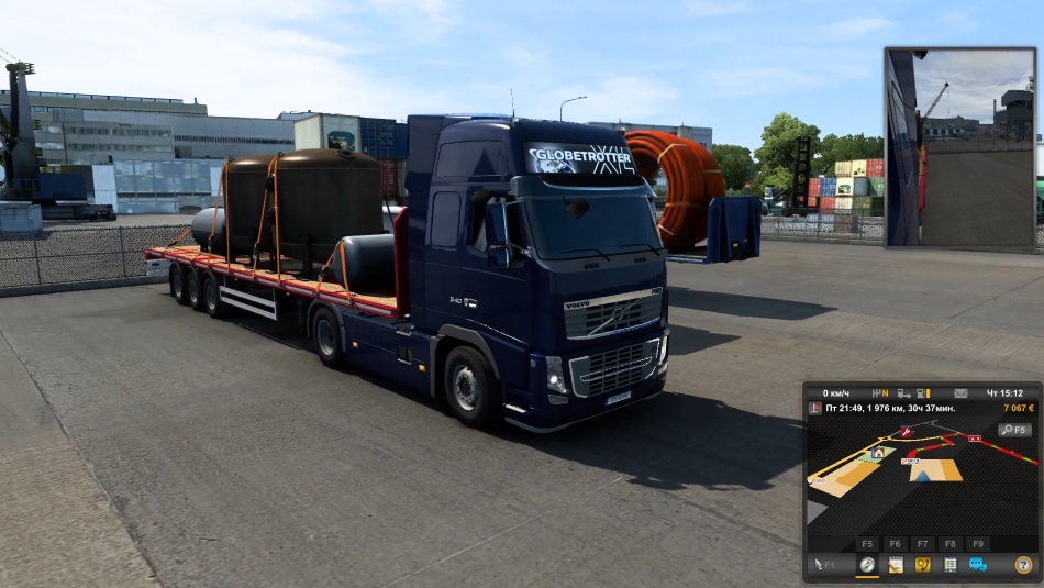 Доставка почты 4 часть. Купил новый Тягач.