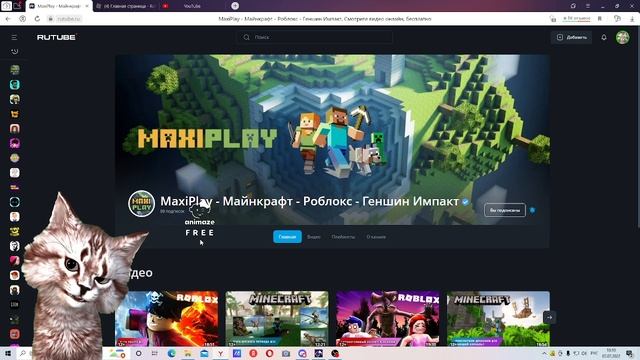 Рейтинг Рутуберов-Роблоксеров! Июль 2022