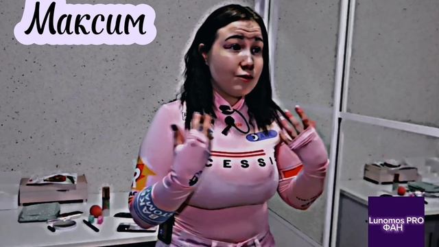 Эдит Света Кемер представляет