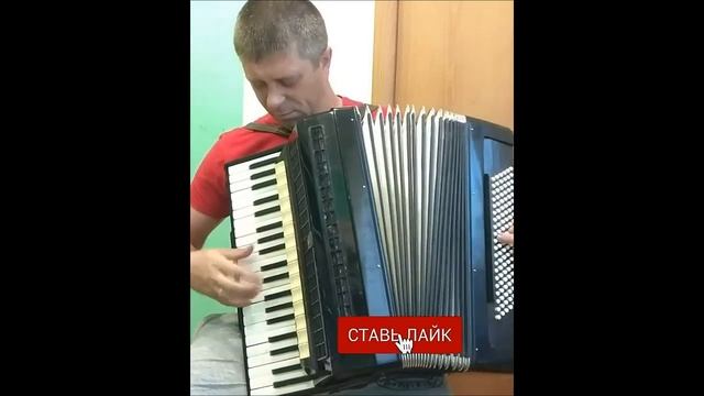 Угадай мелодию на аккордеоне?