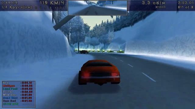 Need for Speed 3 38 серия PIYMOUNT CUDA 71