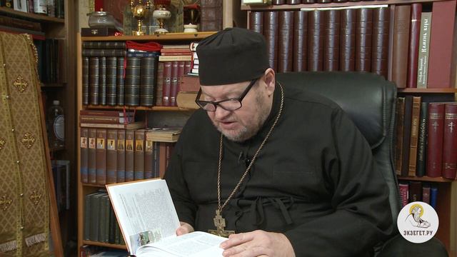 4-я книга Царств. Глава 22. Протоиерей Олег Стеняев. Ветхий Завет [TubeRipper.cc]