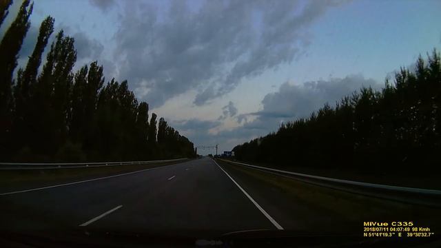 Поворот на Новую Усмань