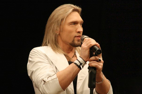 Вечное движение