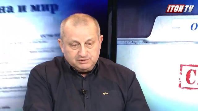 Я.Кедми: У России и Китая много общих врагов, а ничто так не сближает людей, как общая опасность