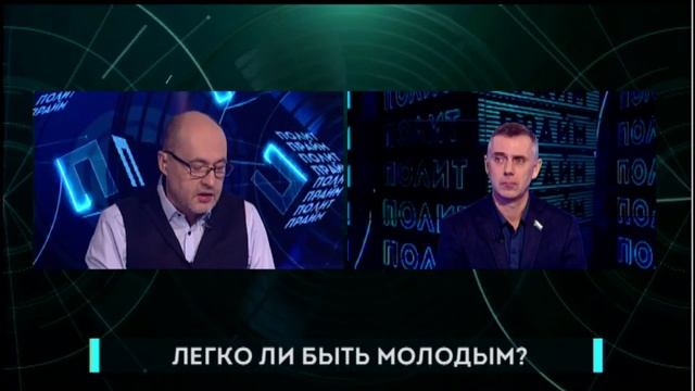 Программа «Молодёжь больше не рвётся в столицу?»