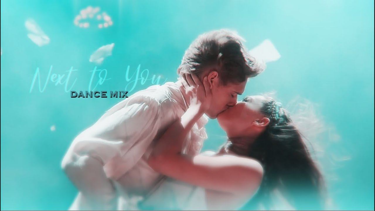 Next to U [dance mix] 2023