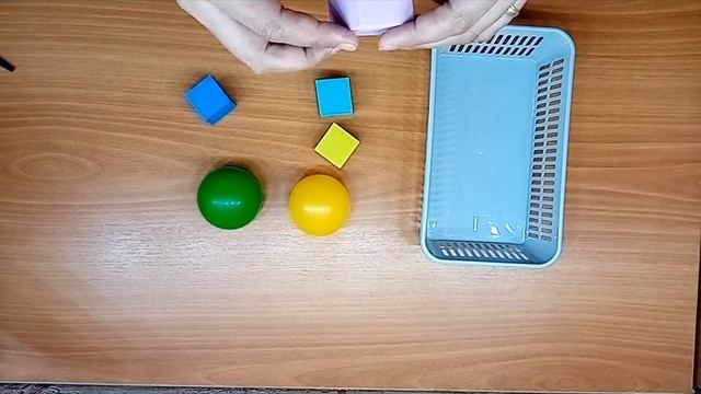 Видео-урок. Тема_ _Шар и куб_