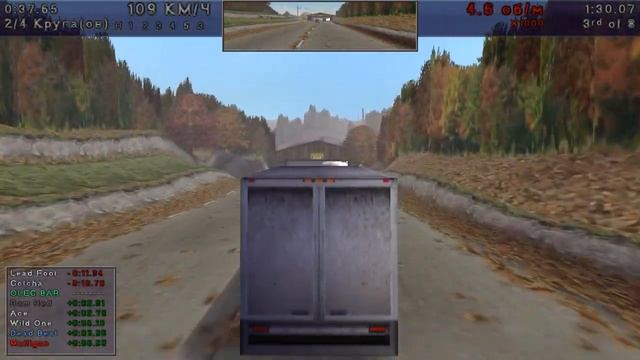 Need for Speed 3 47 серия CHEVY CARGO VAN БОРЬБА ДОСТАВЩИКОВ