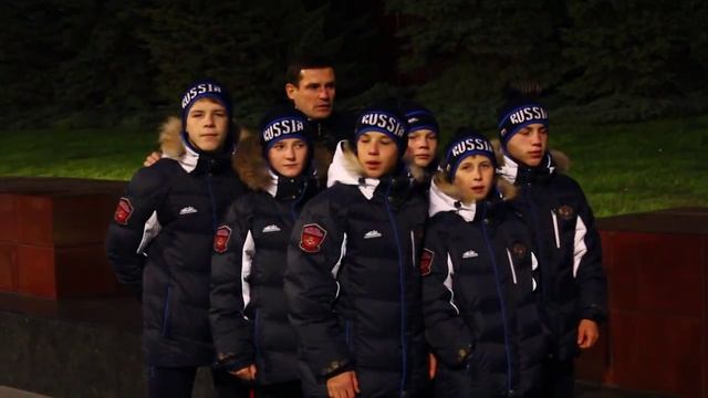 Осенние каникулы 2014