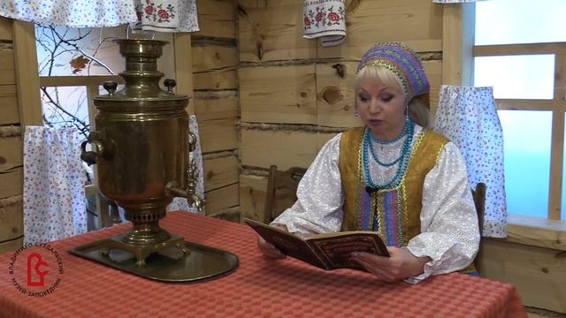 Иванушка-прокатись горошинка. Часть I