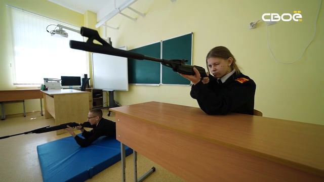 Большие перемены. Военно-патриотическое воспитание школьников