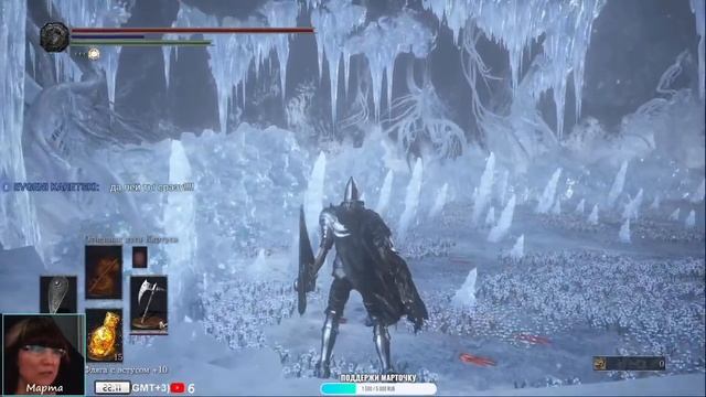 [нарезка с моих стримов ДС3] Великий Волк Хранитель могилы Чемпиона