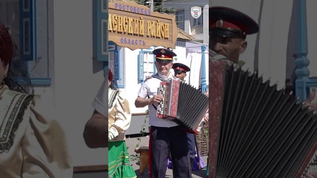 Патриотизм и вера залог нашего будущего Шолоховская весна 2024