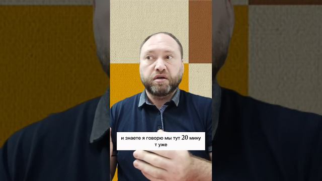 9 Подготовка квартиры к показам. Сам себе риэлтор.