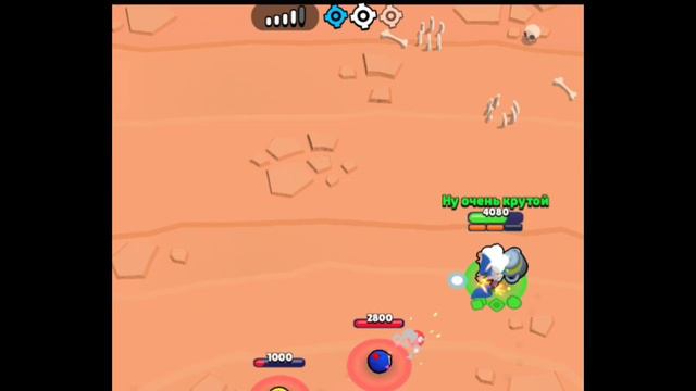 Дайномайк сонг туториал👴🏻🧨