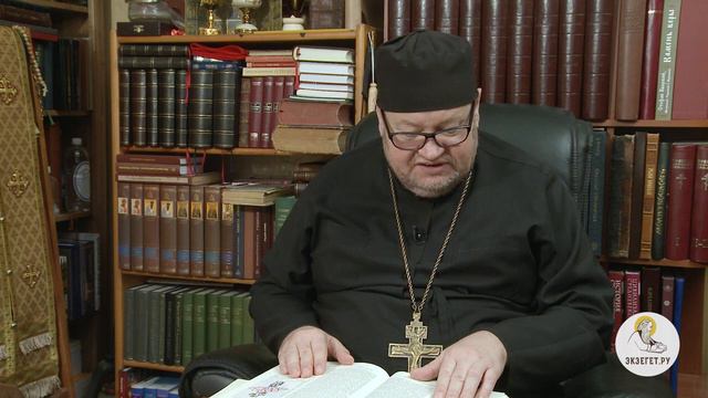 4-я книга Царств. Глава 20. Протоиерей Олег Стеняев. Ветхий Завет