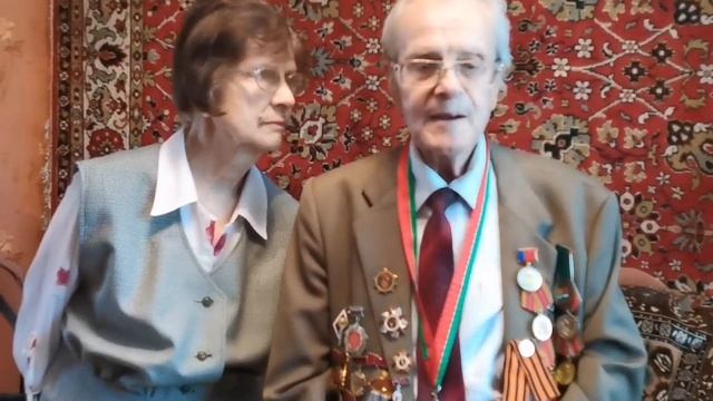 Благодарность от участника ВОВ.mp4