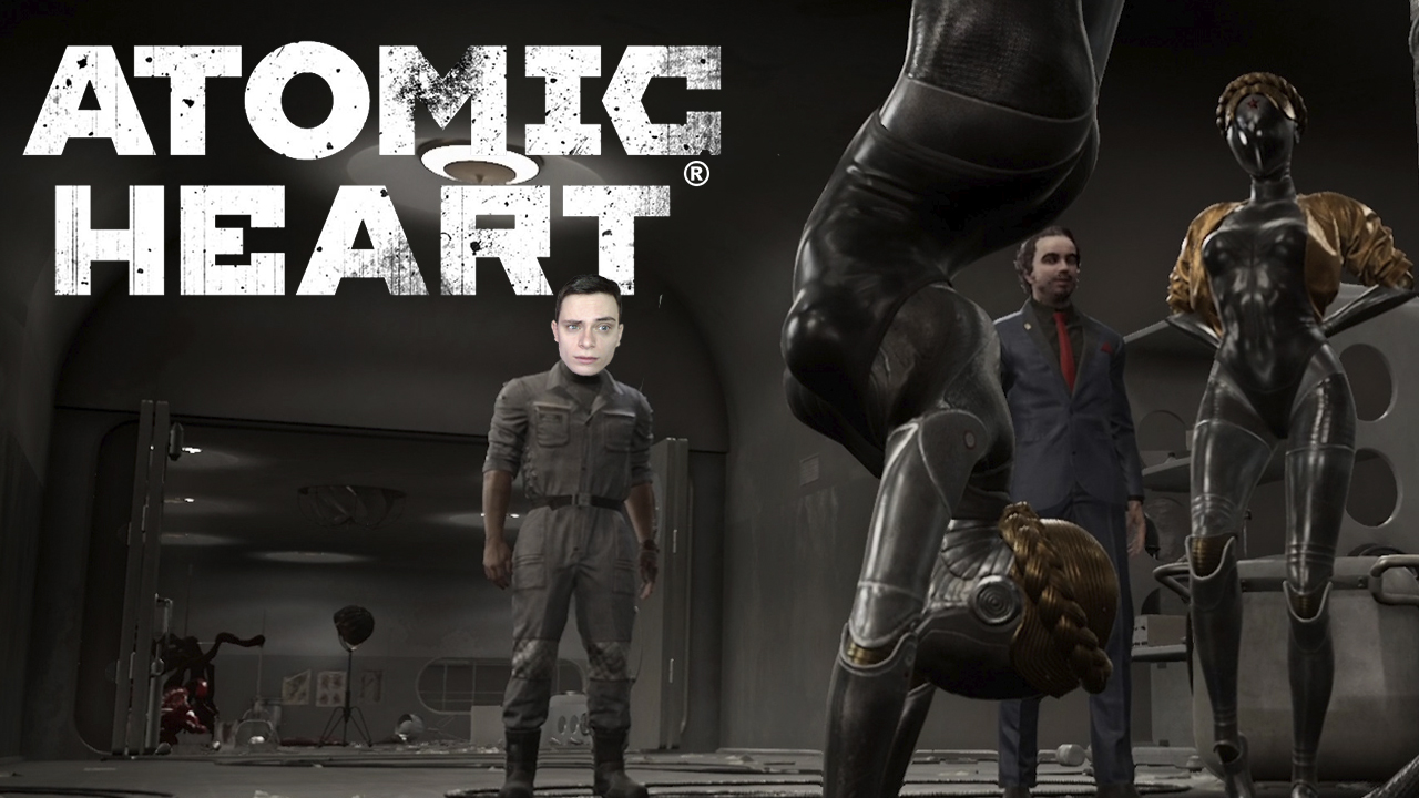 НОВЫЙ ПОЛИГОН СО СТАРОЙ ПОДРУГОЙ  ➤ Atomic Heart #20