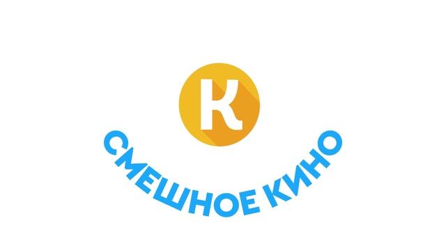 Смотри кино с Телекартой!