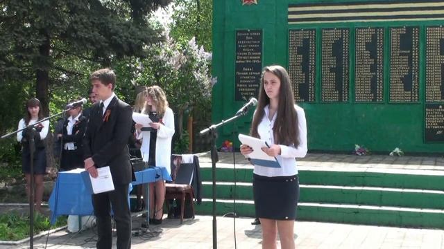 2016год 9мая Празднование дня победы в пос. Александровка г. Донецка