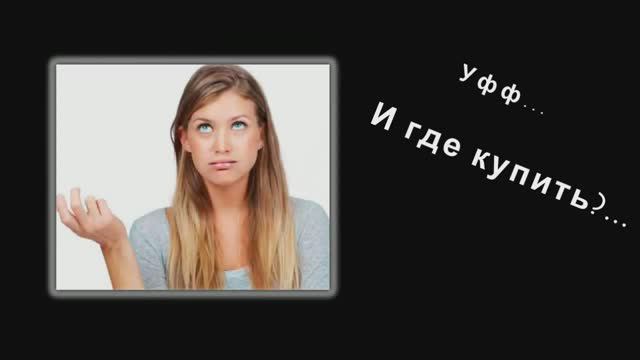 Подарок мужчине, казаку, казачке -  магазин КАЗАЧЬЯ СПРАВА.