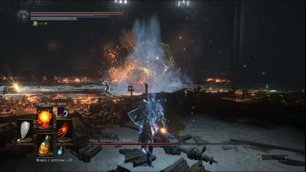 Три босса в PvE - Ариандель и Фриде, Демон-принц и Мидир (Ariandel, Friede, Demon Prince, Midir)