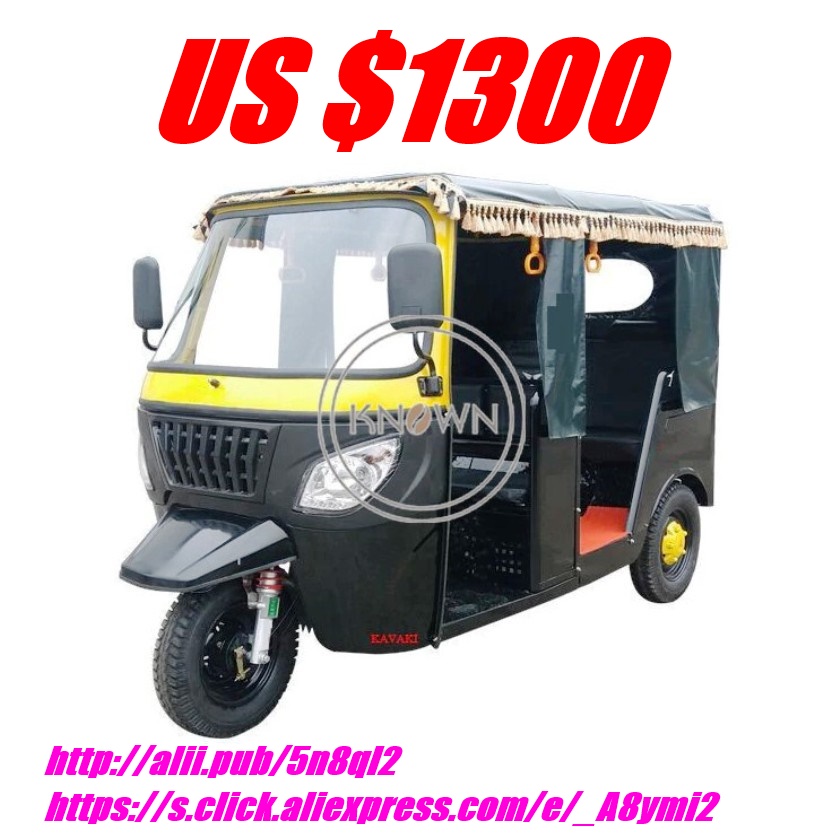 Рикша, Электрический трехколесный, Скутер, 60 В, 1200 Вт, 60 км.