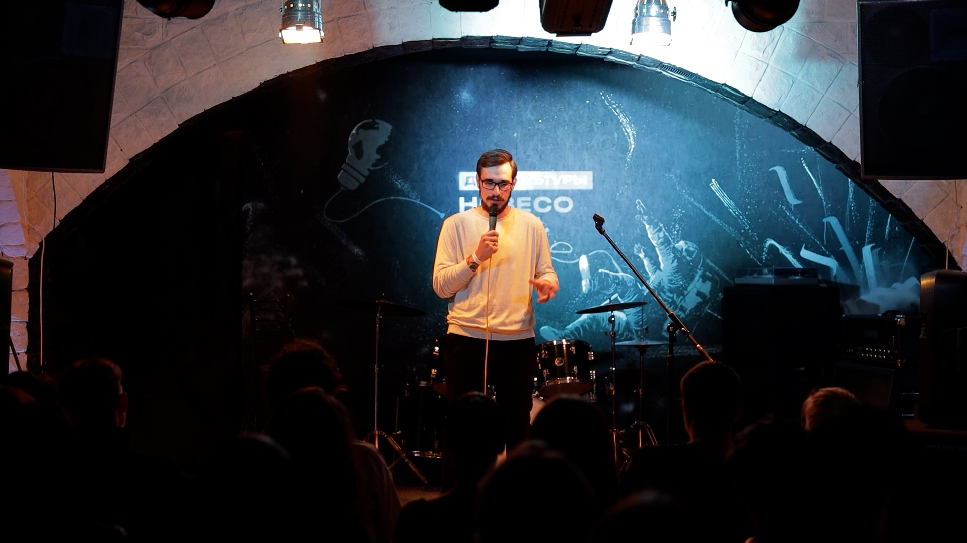 «Движ». Юмор не для всех? Выступили на Stand-up сцене.