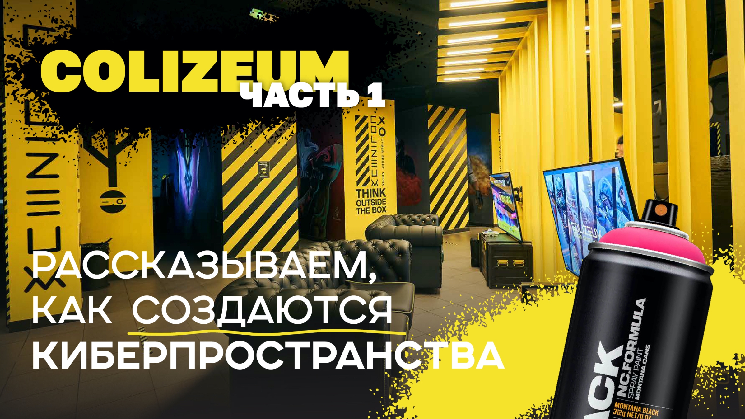 Рекомендации и советы экспертов по оформлению | PRIZMAXIS