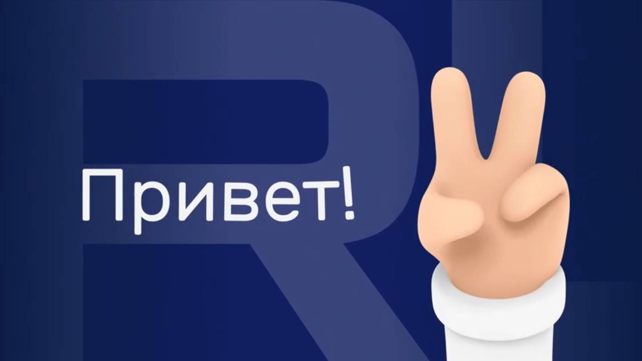 Что нового появилось на RUTUBE в июне 2023?