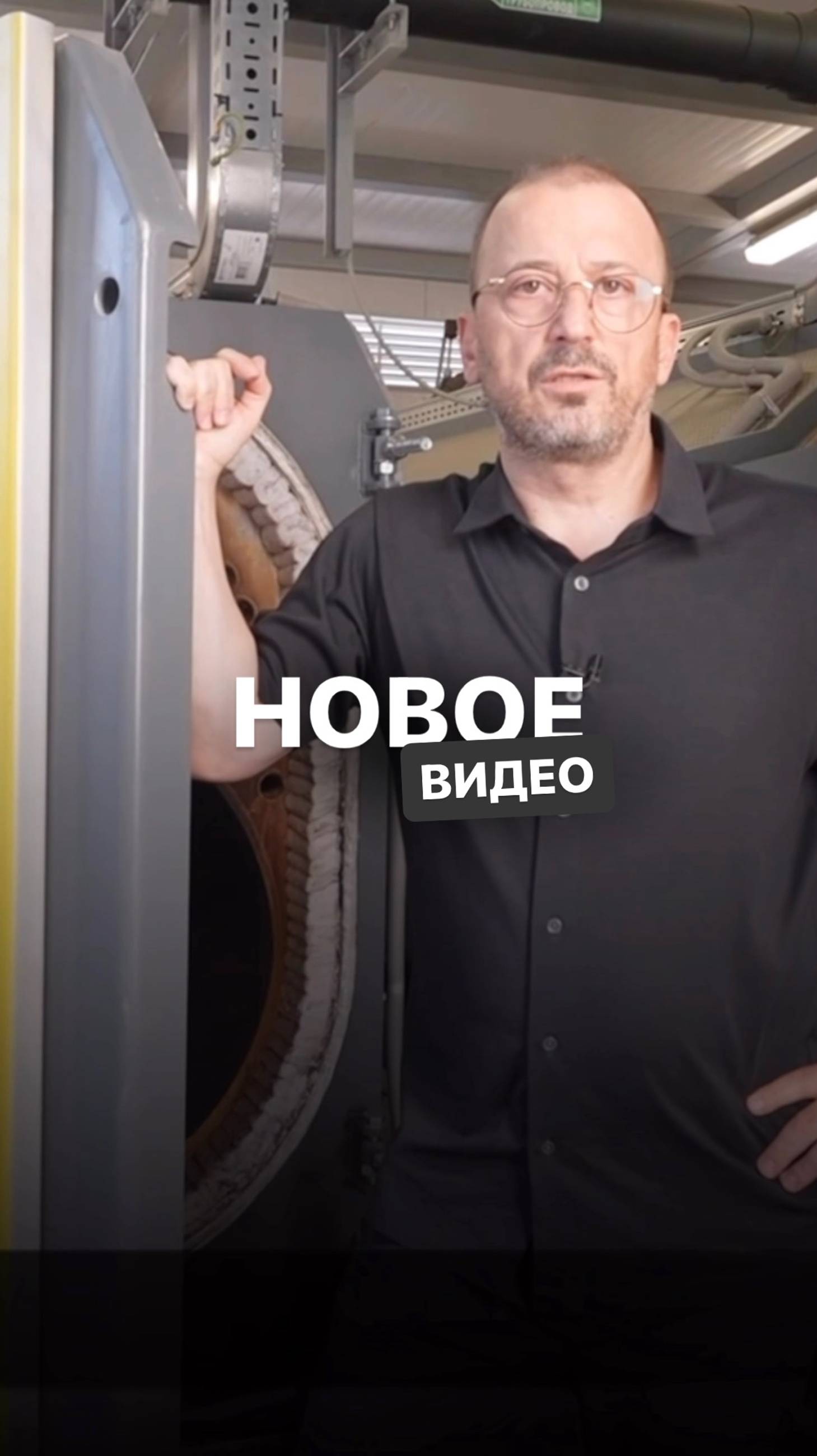 ОТКРЫЛИ КОТЕЛ ПОСЛЕ 1 ГОДА РАБОТЫ | КОТЕЛ VALDEX M2A | МОЩНОСТЬ 1,4 МВт ЧАСТЬ 3