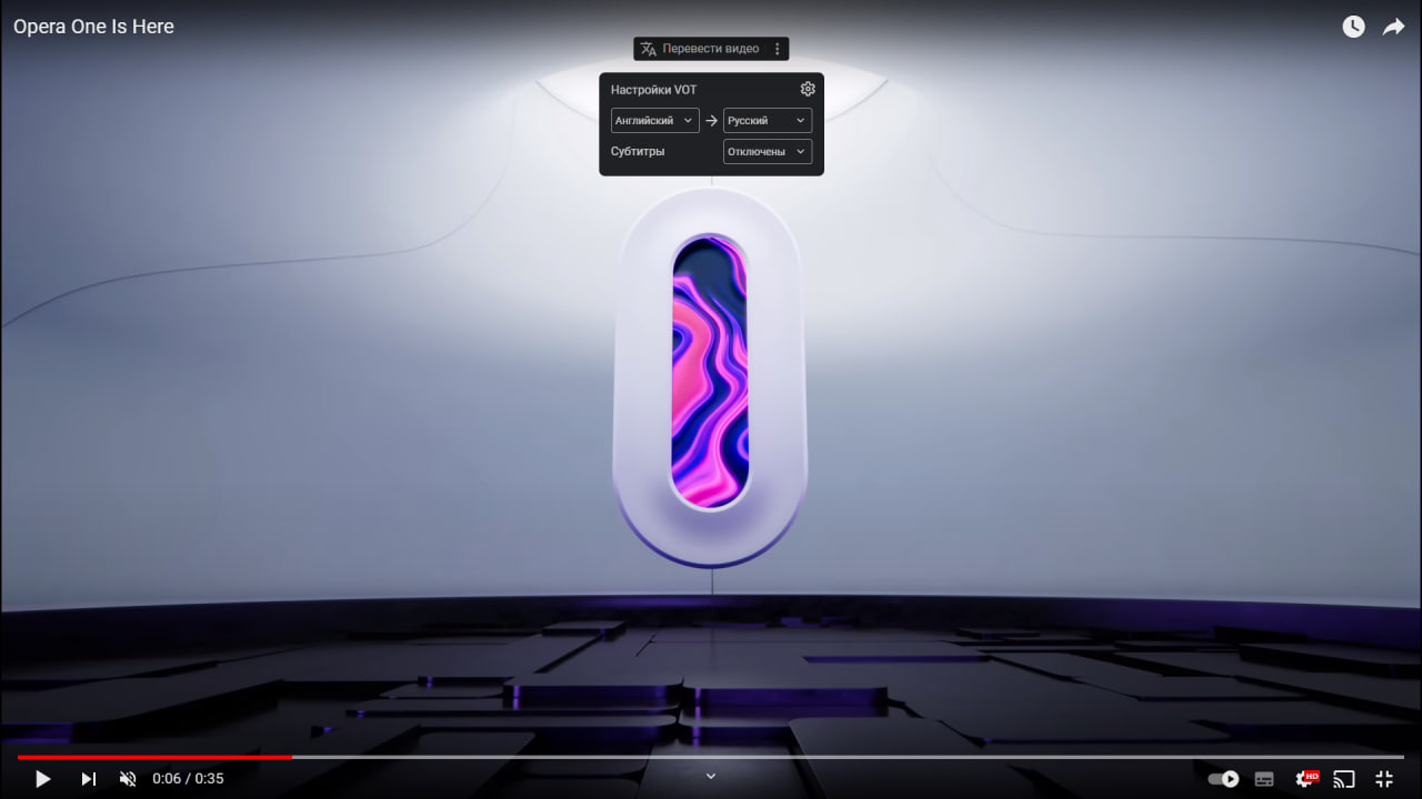 Voice Over Translation | VOT — скрипт закадрового перевода видео как в Яндекс Браузере (Aprel Team)