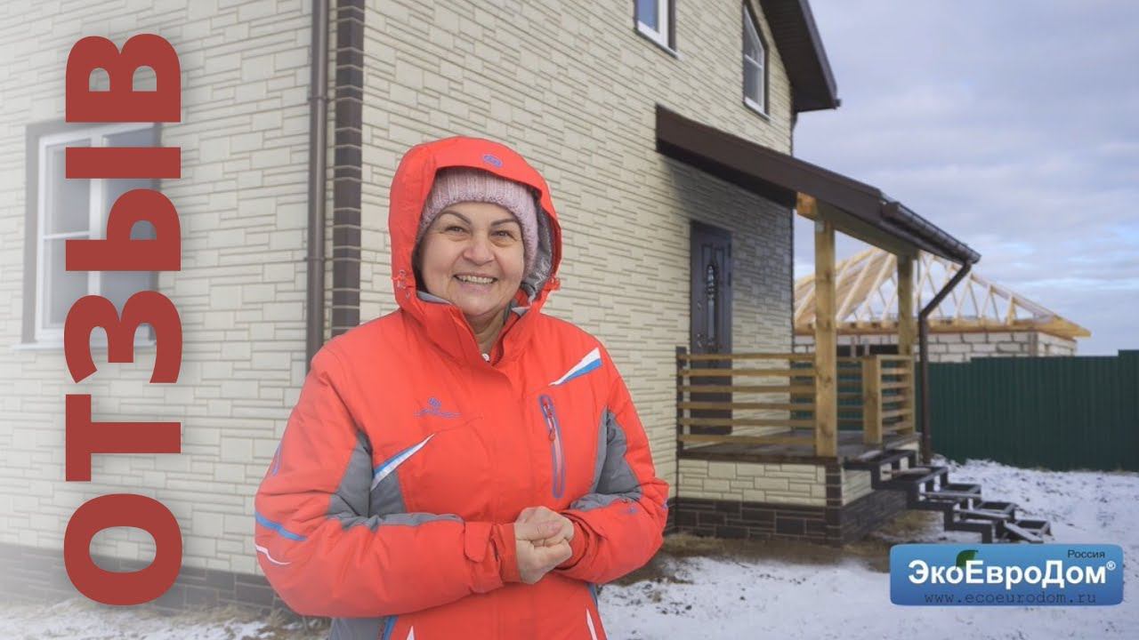 Отзыв владельца дома из СИП панелей по собственному проекту