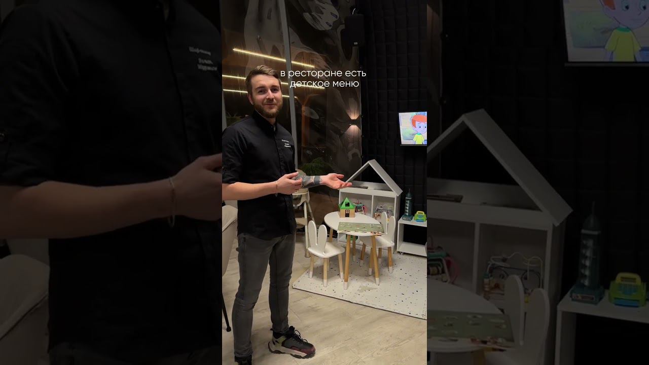 Ресторан БОР на Алтае. Отель PINEWOOD resort&spa