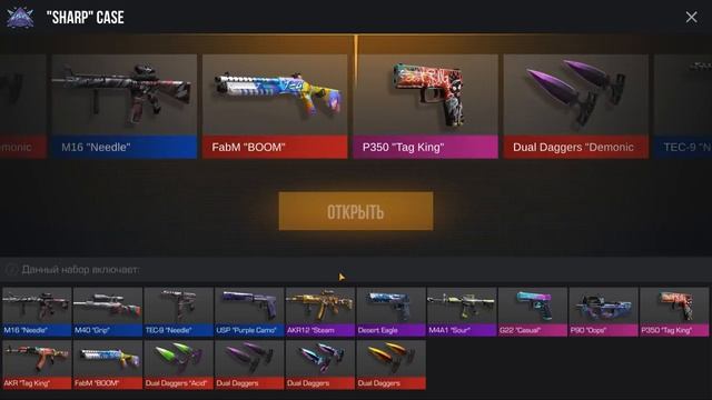 ЗАКАЗАЛ МОНТАЖ ЗА 15 ЦЕНТОВ)?