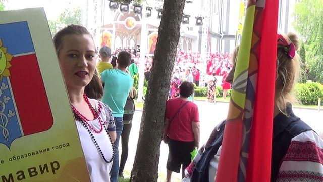 2018 Краснодар День славянских культур.