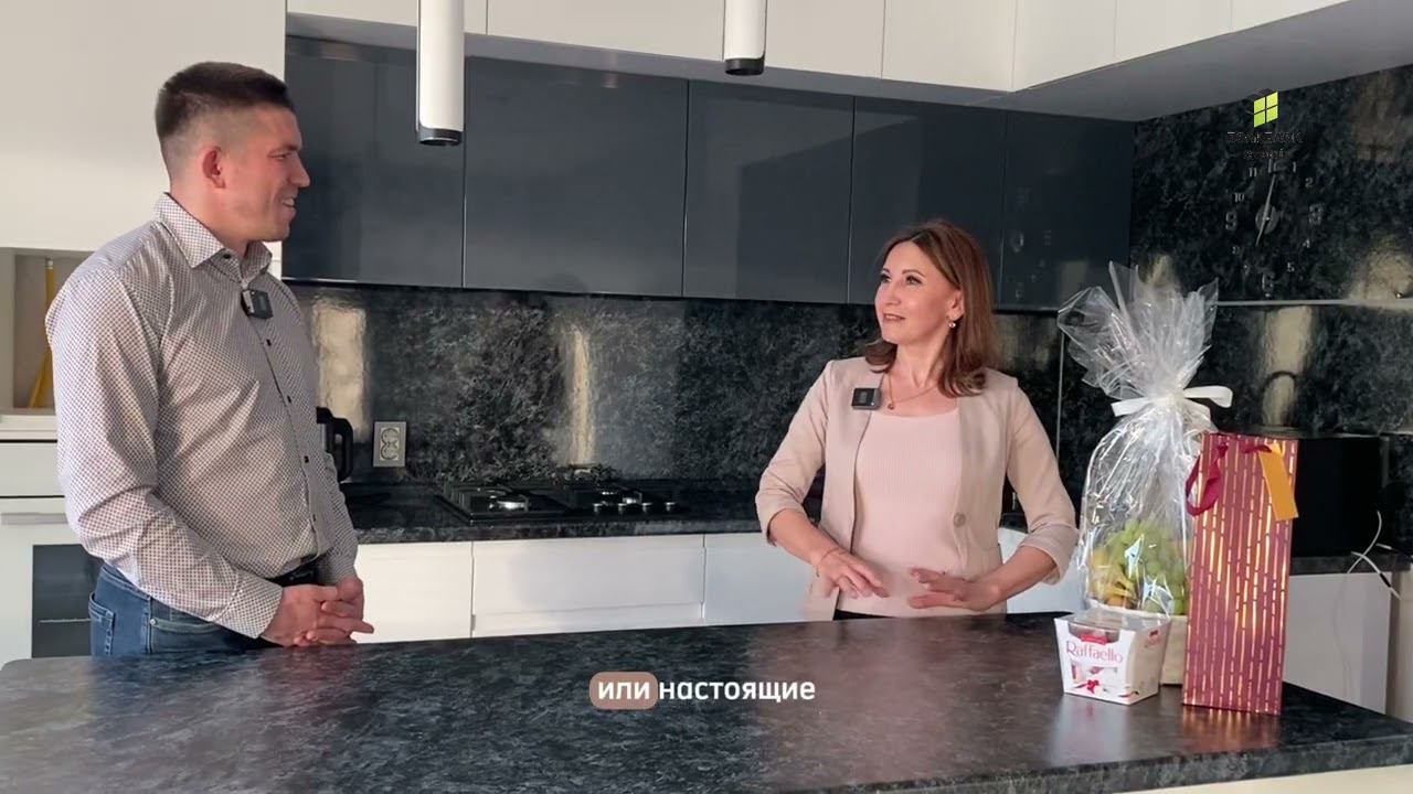 Положительные отзывы от наших клиентов!