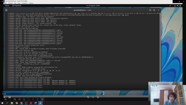 lab01 Создание отчёта.mp4