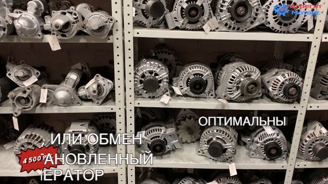 Генератор Suzuki Swift, SX4. Общий обзор