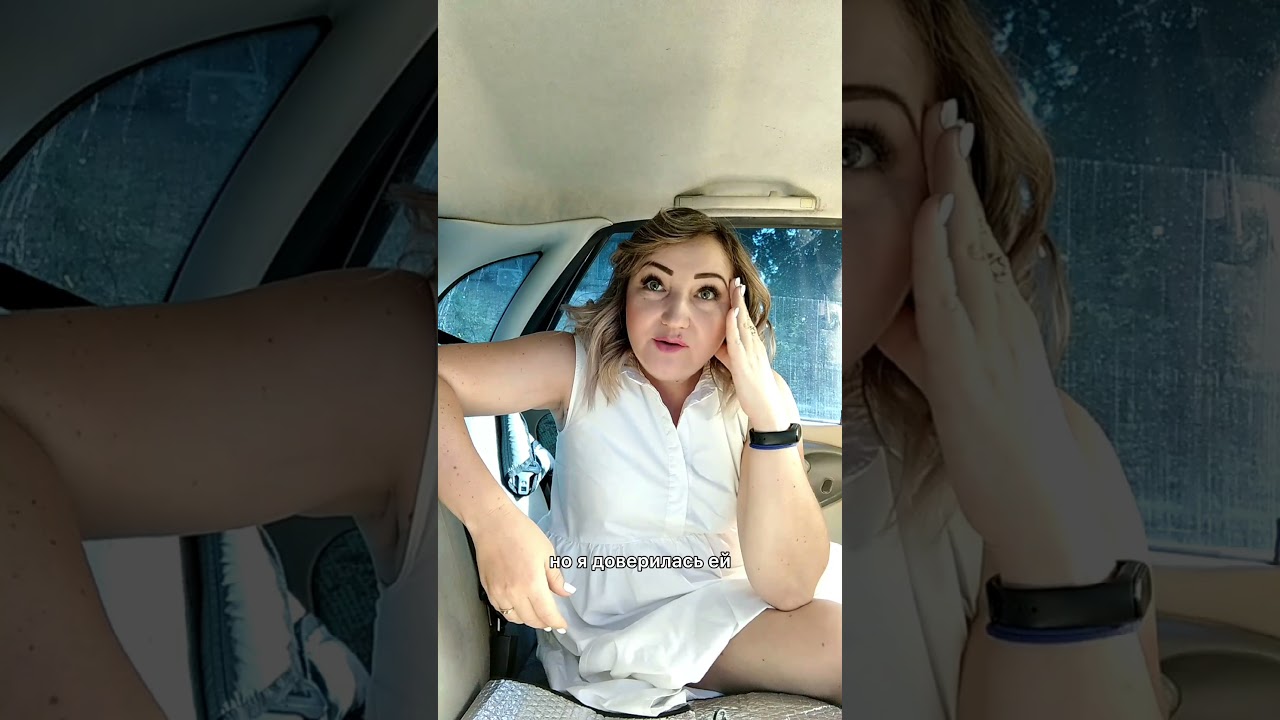 Отзыв Нейроденьги №3 - я поверила, что я могу все