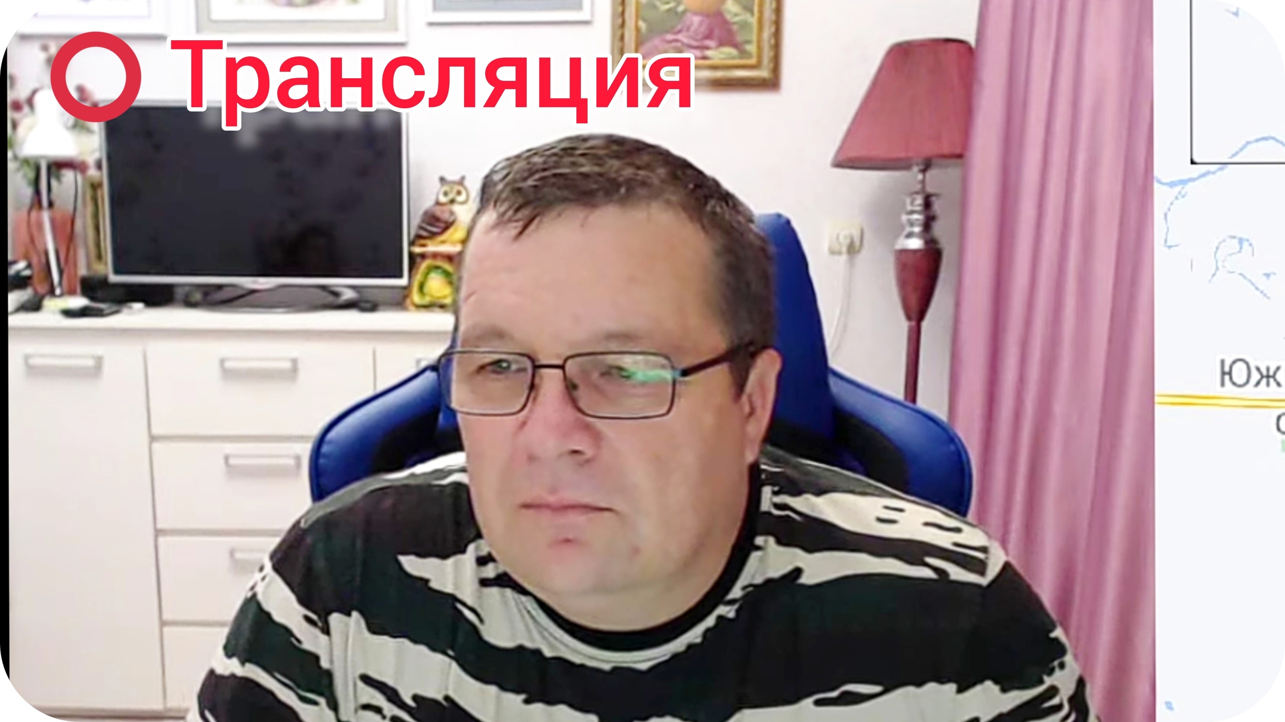 Путешествия, охота и рыбалка. Трансляция Тимура и Инессы.