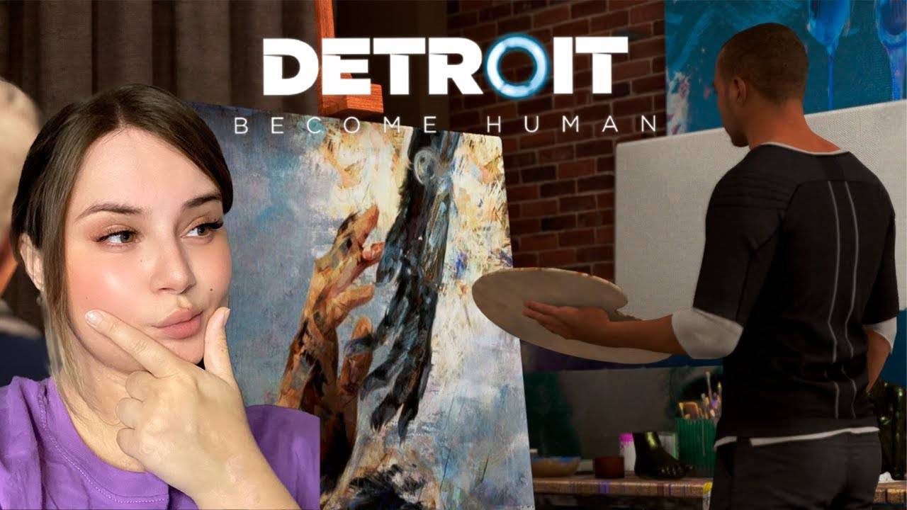 ОНИ ЧУВСТВУЮТ? #2 (Прохождение Detroit: Become Human)