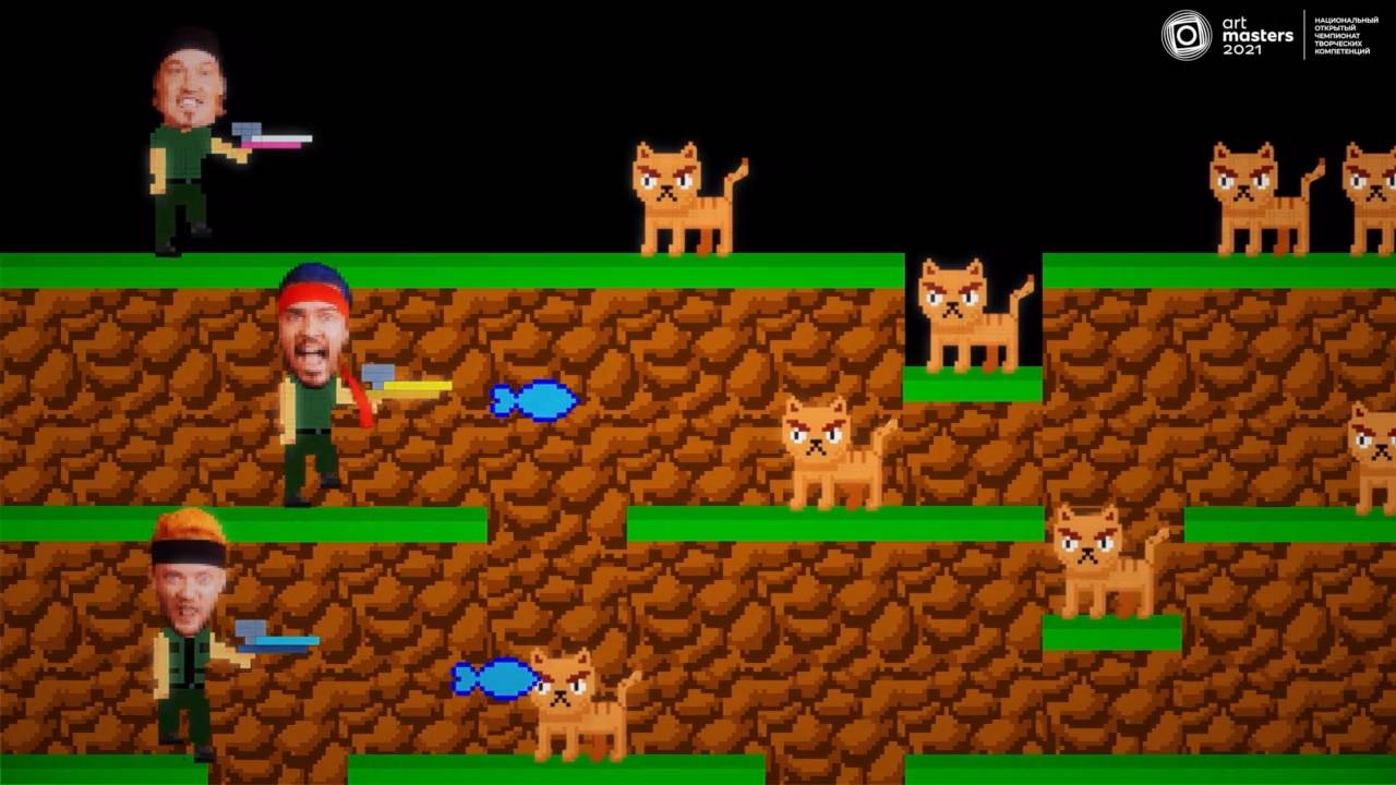 Jukebox trio - Покорми кота