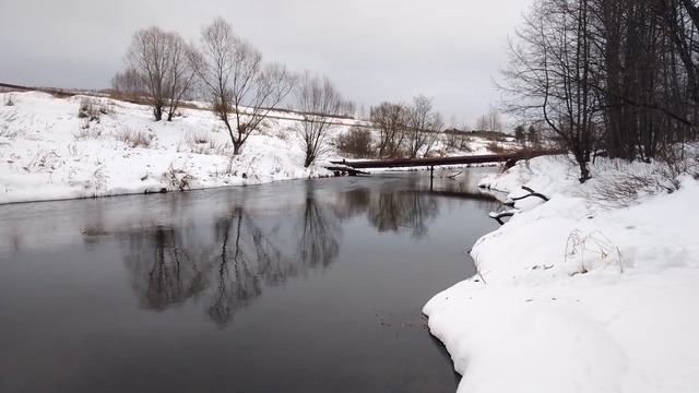 Уводь. ч.5. Декабрь 2022