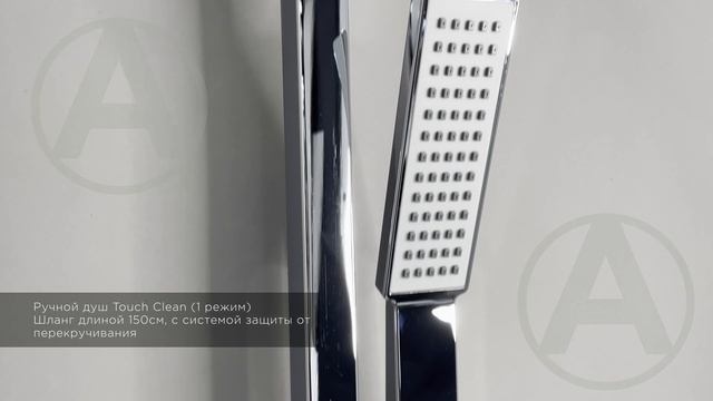 Душевая система для ванной OLIVE'S Granada 05511GN 
со смесителем с тропическим душем